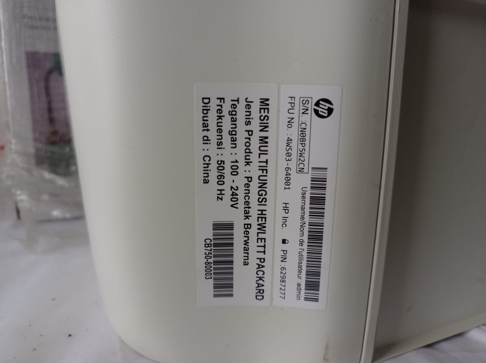 Lot 22 - HP DESKJET INK ADVANTAGE 2775 9999 - 21 Nov 2025
